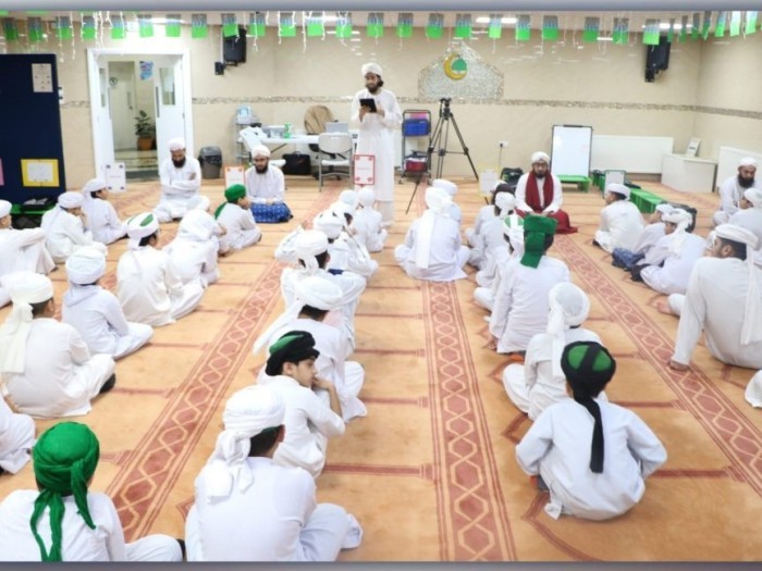 Dawat E Islami MTM Halifax girls Ramadan 1446 YS | LaunchGood | LaunchGood